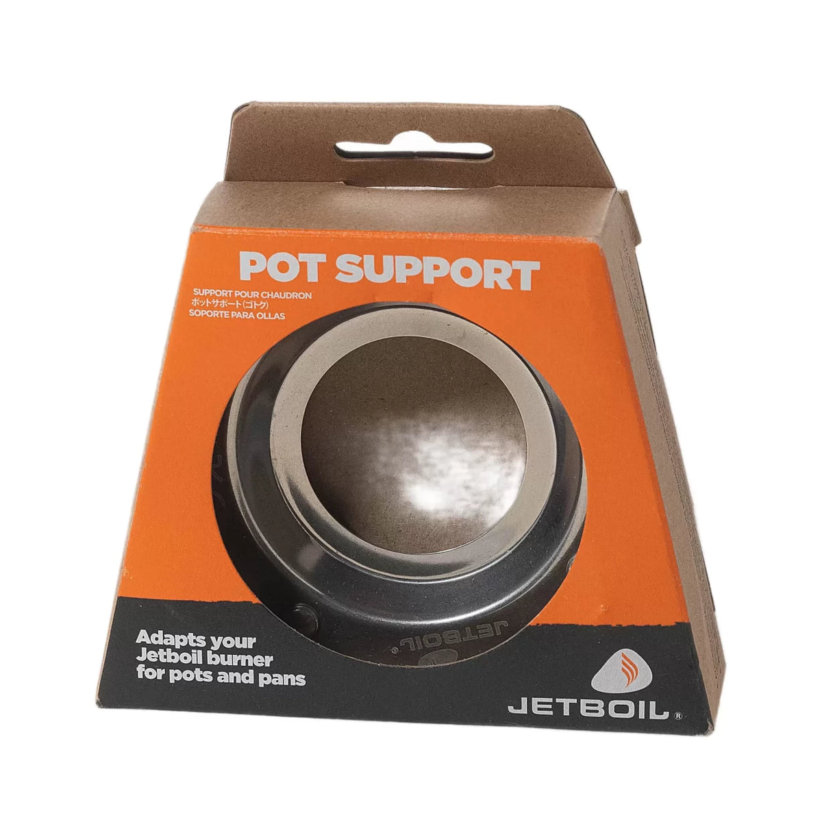 Jetboil Pot Support – Geartrade.com