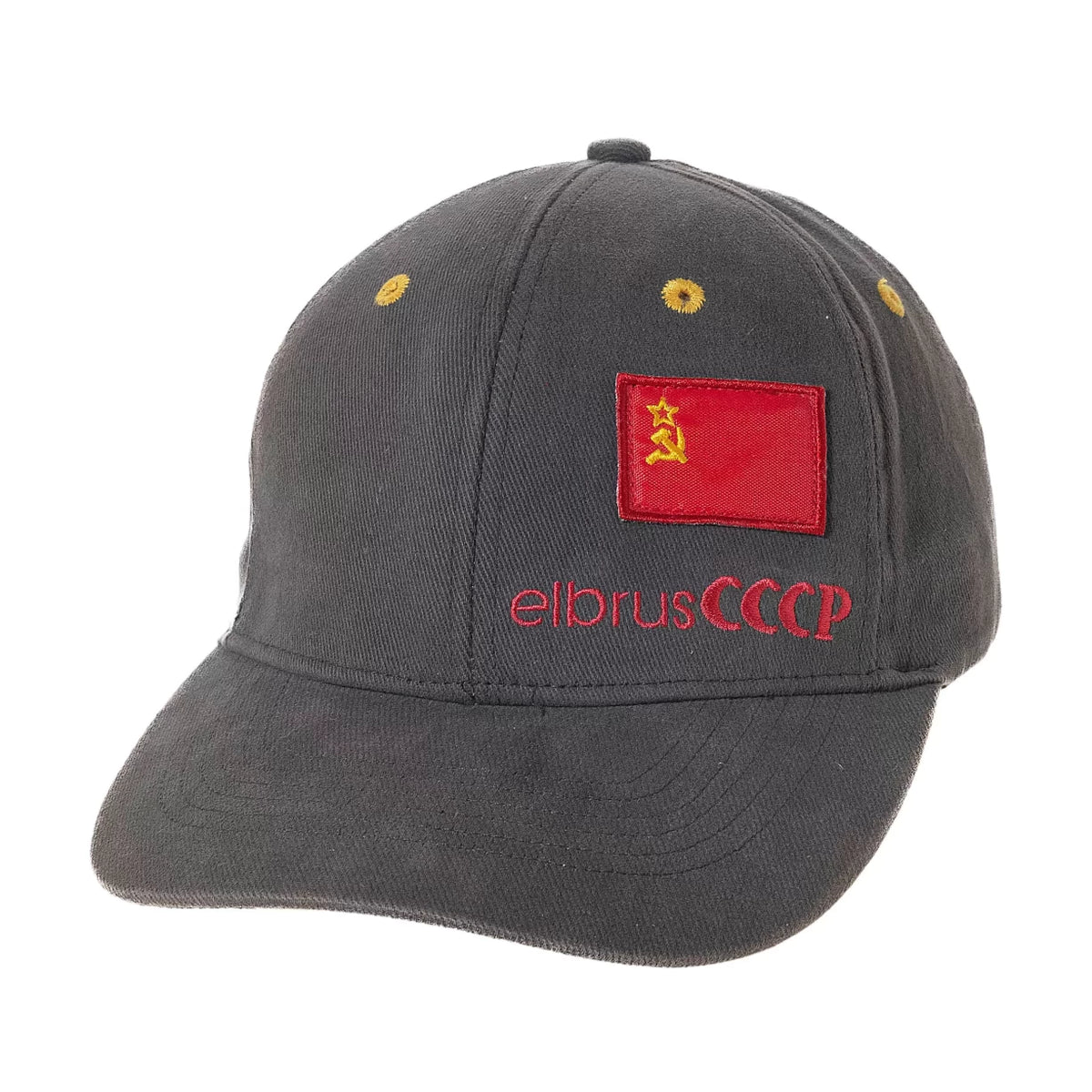 The North Face Elbrus CCCP Expedition Baseball Cap – Geartrade.com