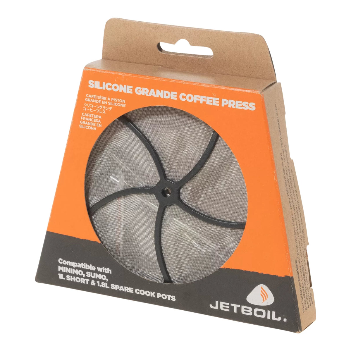 Jetboil Silicone Grande Coffee Press – Geartrade.com